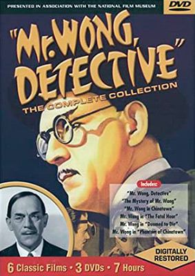 James Lee Wong (Mr. Wong) – The Thrilling Detective Web Site
